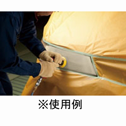 スリーエム(3M)フッキットパープルプラスサンディングディスク 76mm径 #800 30260のイメージ(03-3260) by 工具・整備 ...