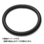 特殊工具-SST カテゴリに登録されている商品 No.0-1640-8-23-20 by 工具・整備工具の通販なら、ツールカンパニーストレート